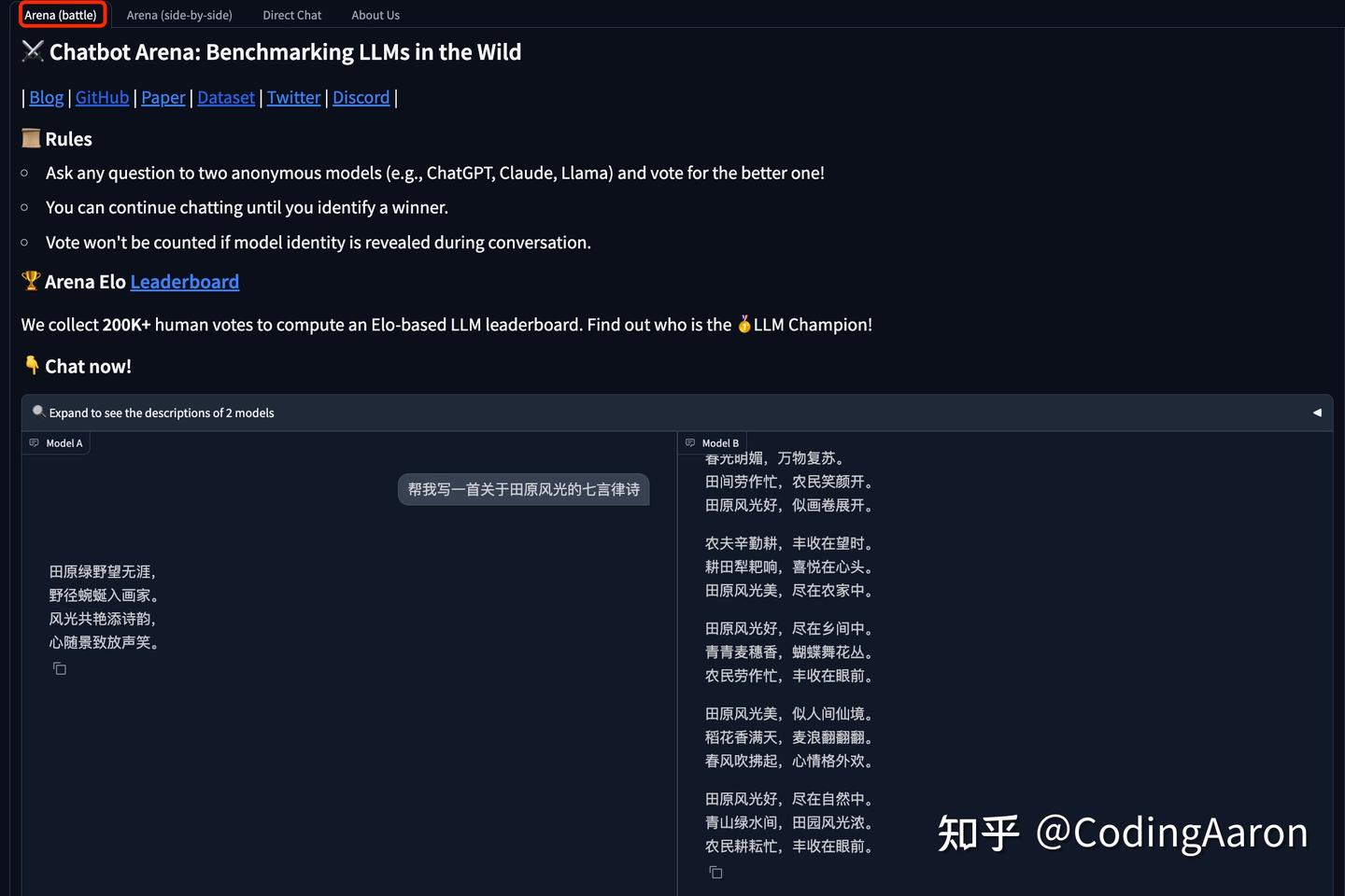 LLM系列之FastChat(一) | 安装与部署 - 知乎