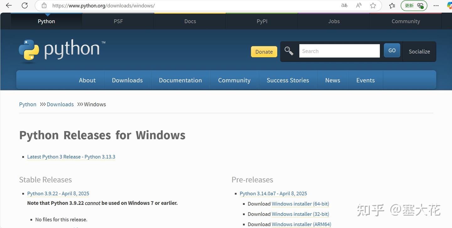 【Python零基础入门系列】第1篇：Python 是什么？怎么装环境？推荐哪些 IDE？ - 知乎