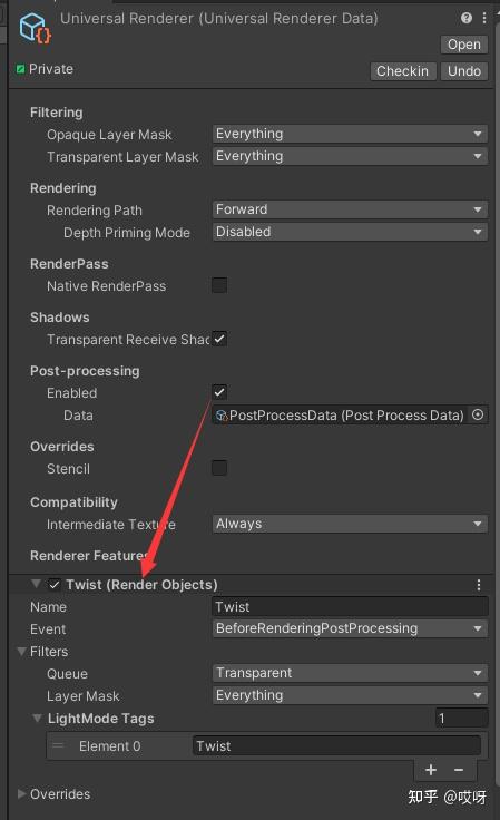 Unity URP管线ASE热扭曲效果学习总结 - 知乎