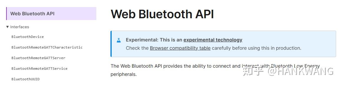 如何使用 Web Bluetooth 进行设备间通信？ - 知乎