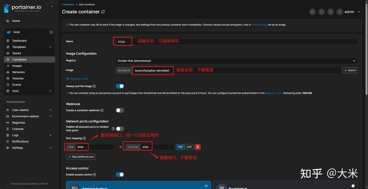 自动辅种工具-IYUU - 知乎