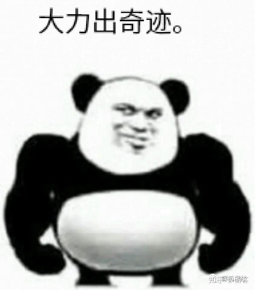 你听说过Cortex-M85么？ - 知乎