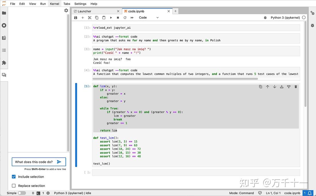 当 Jupyter 遇见 AI - 知乎