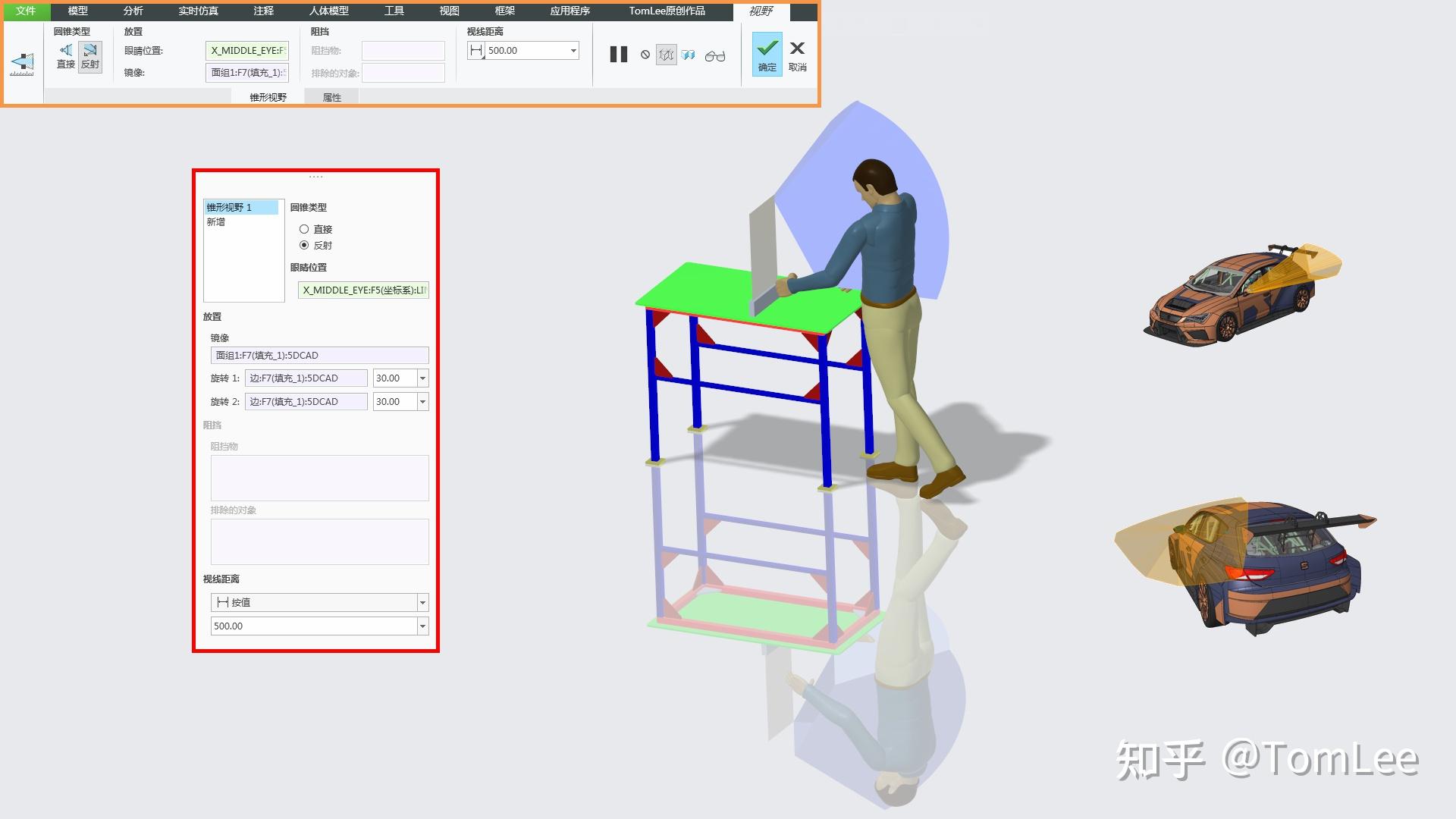 Creo10.0新功能大全，ProE/Creo旧版本用户必学视频教程 - 知乎