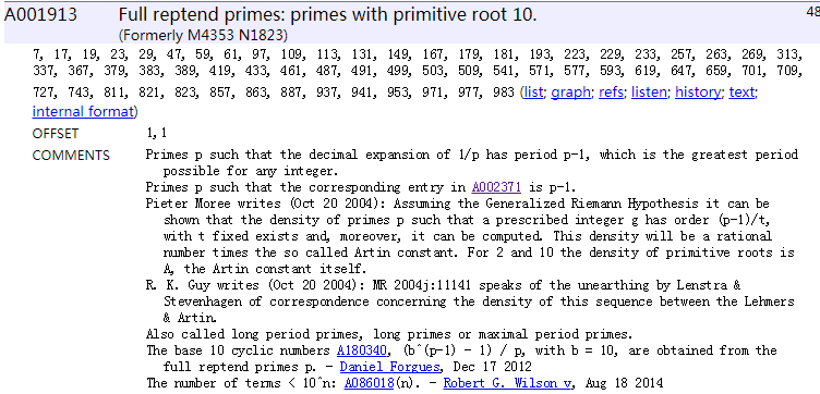 142857 这个数为什么这么神秘呢？还有其他的吗？ - 知乎