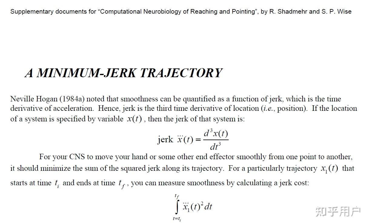 机器人轨迹规划有三次多项式、五次多项式、梯形速度规划…这些规划有什么区别？同求专业编程解题思路。? - 知乎