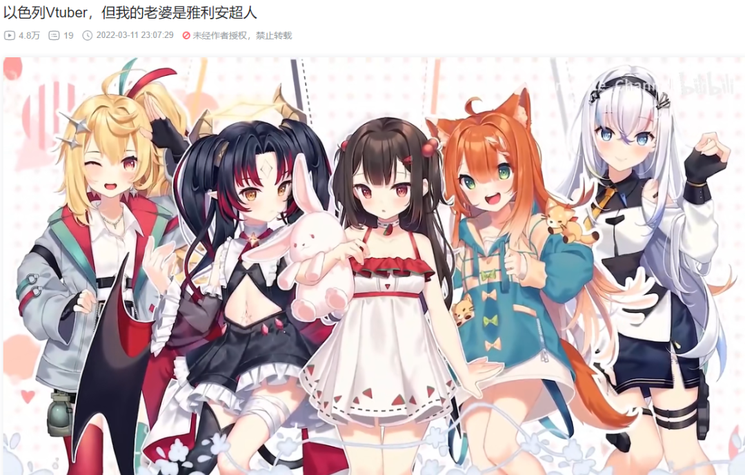 有哪些个性奇特的GalGame？ - 知乎