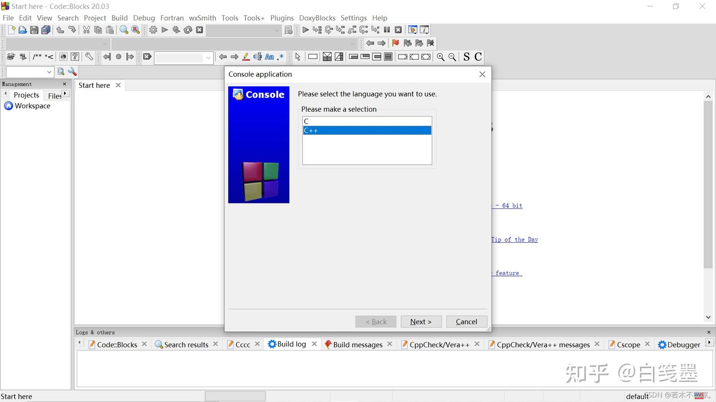 Code::Blocks安装和汉化配置 - 知乎