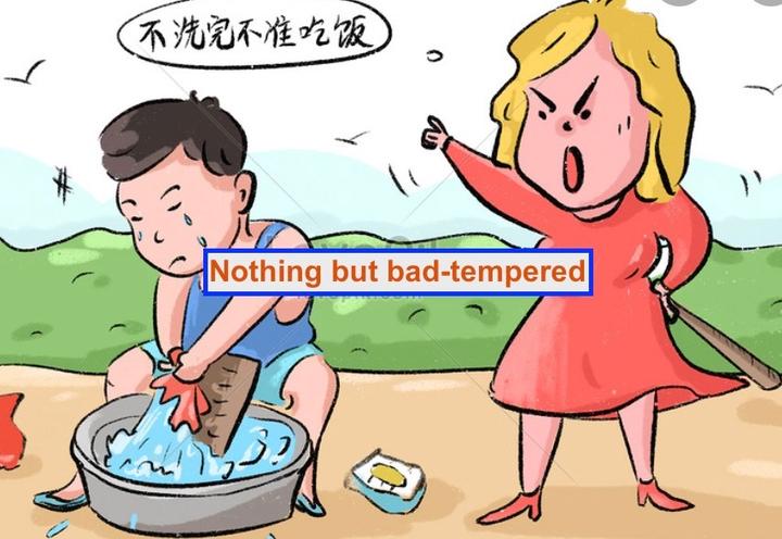 每天快乐一分钟英语 （good-tempered vs bad-tempered） - 知乎