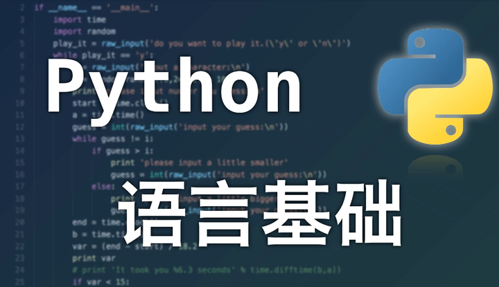 统计中文词频的四种Python代码 - 知乎
