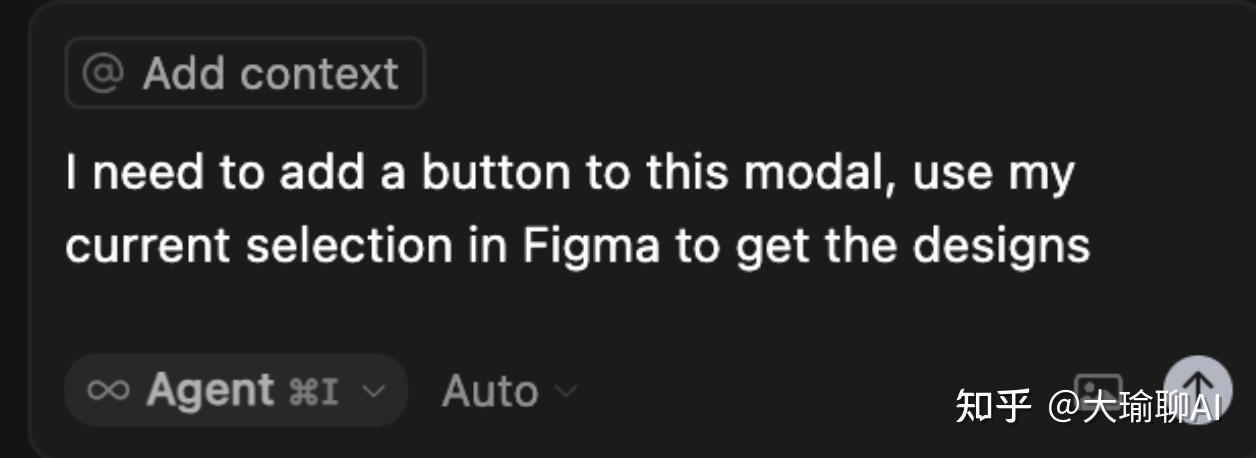 Figma 官方 MCP 服务正式上线，该服务都有哪些亮点？ - 知乎