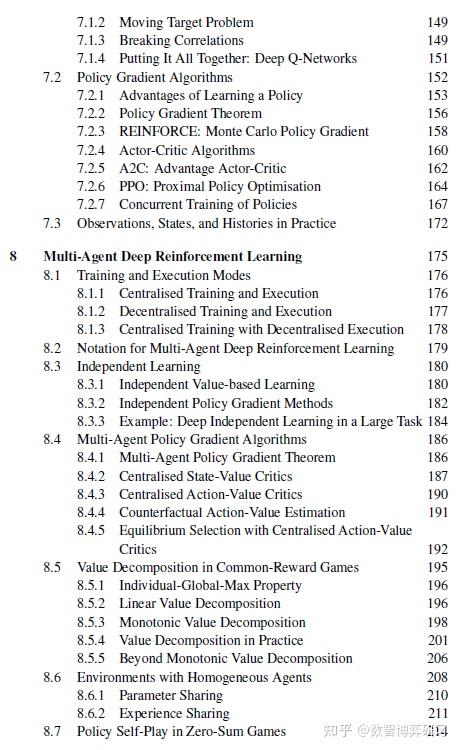多智能体强化学习:基础与现代方法（Multi-Agent Reinforcement Learning: Foundations and ...