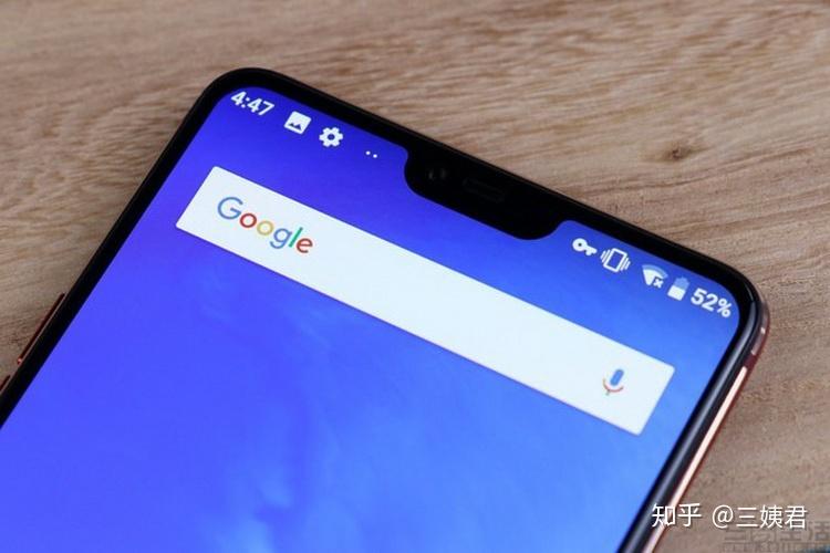 怎样评价 Android 9.0？ - 知乎