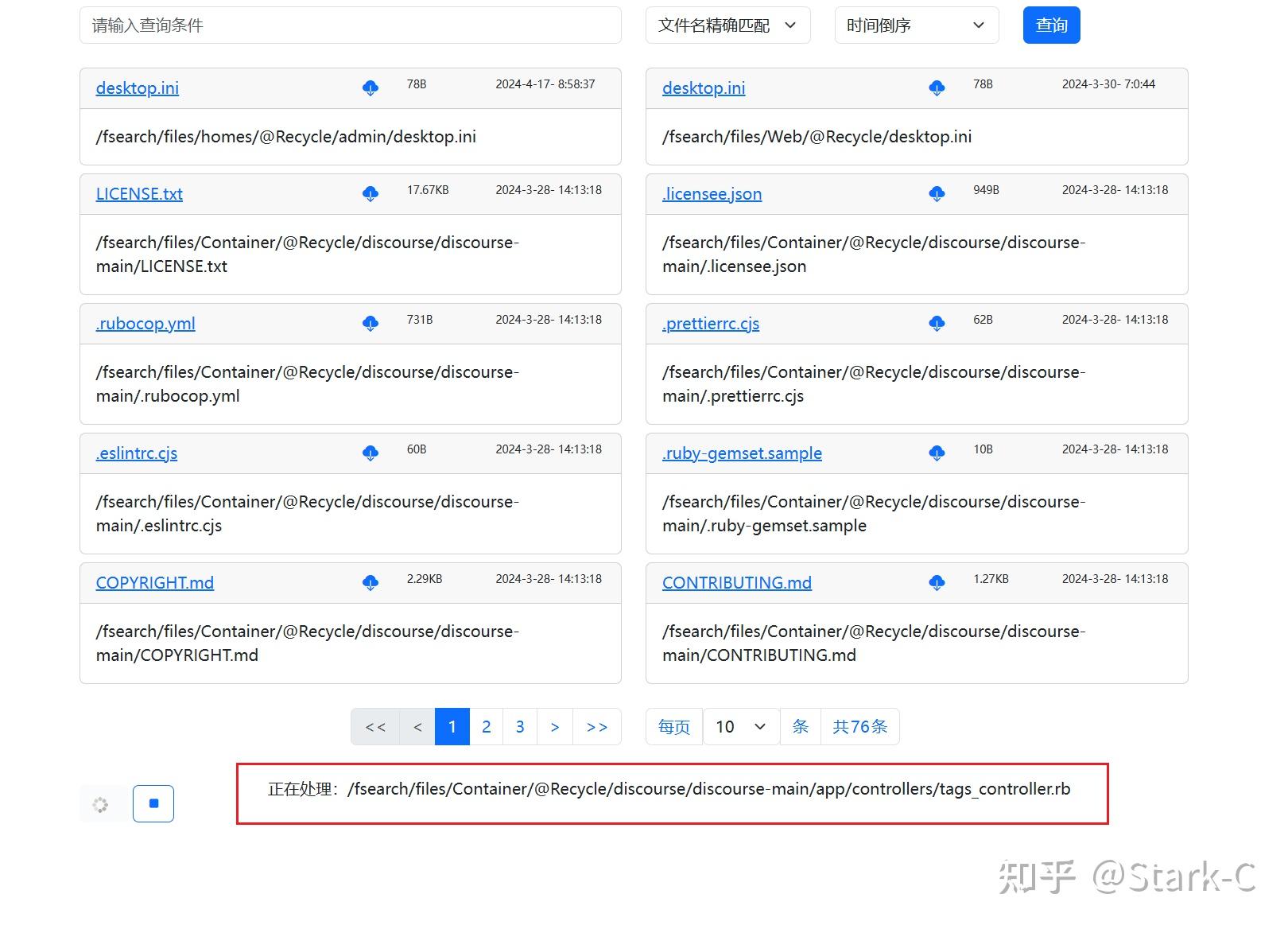 NAS端的Everything！使用Docker部署强大的本地全文检索工具『file-search』 - 知乎