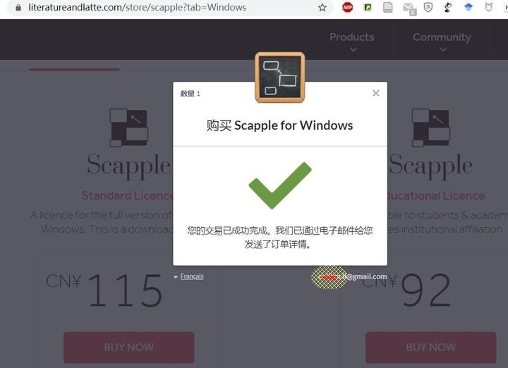 购买Scapple的曲折经过 - 知乎
