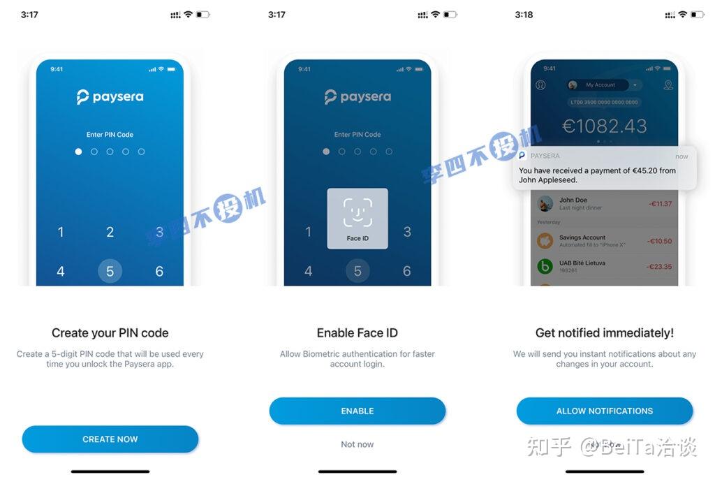Paysera 注册教程（图文） - 知乎