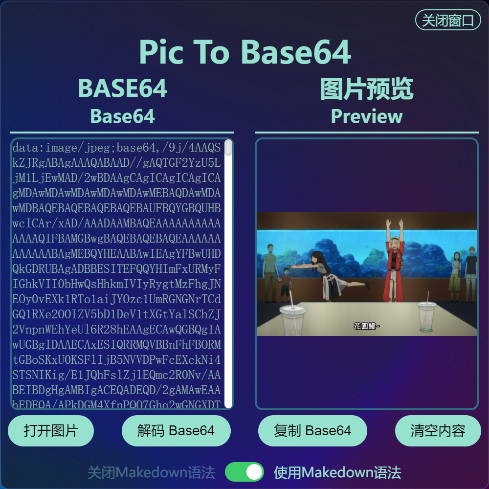 为什么很多人对笔记软件的要求是markdown本地化保存，却把图片放在图床？ 知乎