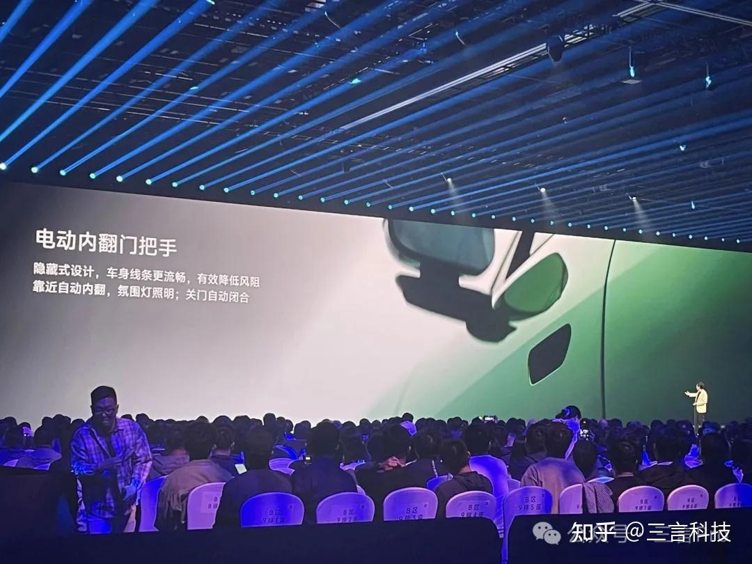 那个激情的雷军回来了，破音高喊坚持到最后胜利！两次致谢，YU7正式亮相 - 知乎