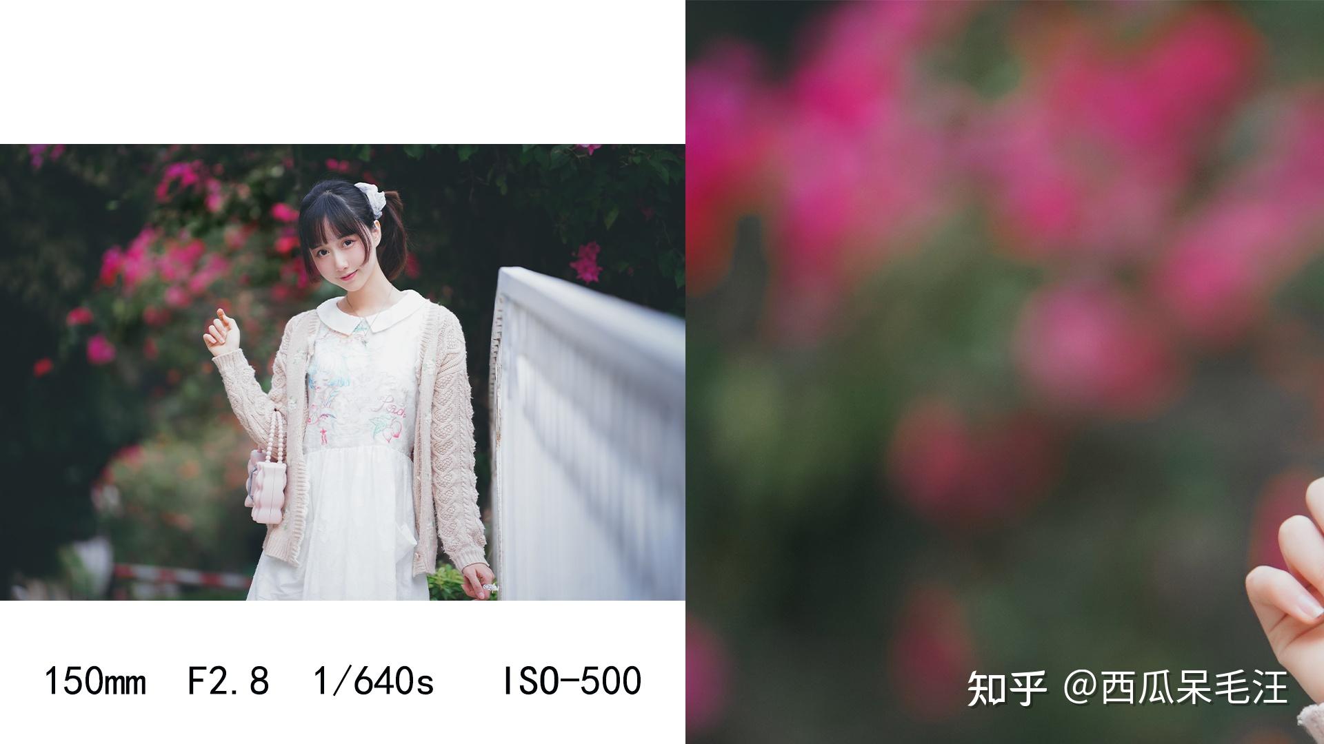 A7M4＋腾龙35150，主拍人像风光，有相对应的定焦搭配方案吗？ - 知乎