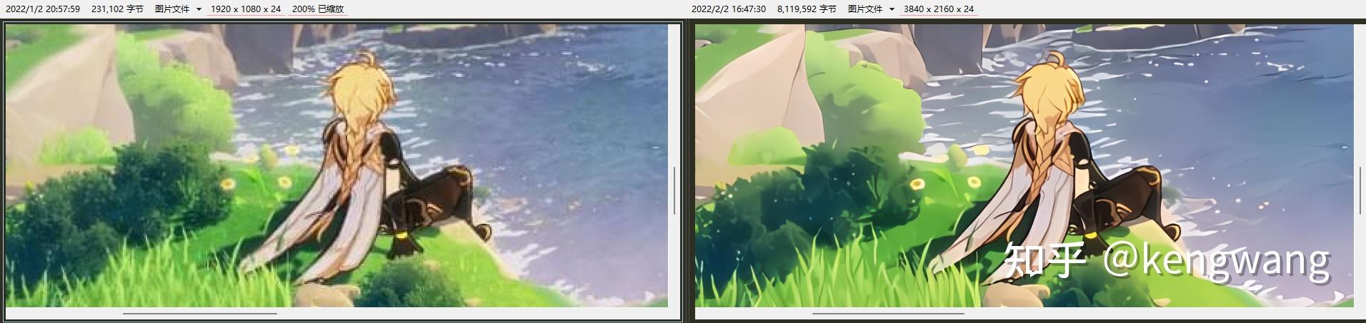 如何评价 B 站开源的动画超分辨率模型 Real-CUGAN？ - 知乎