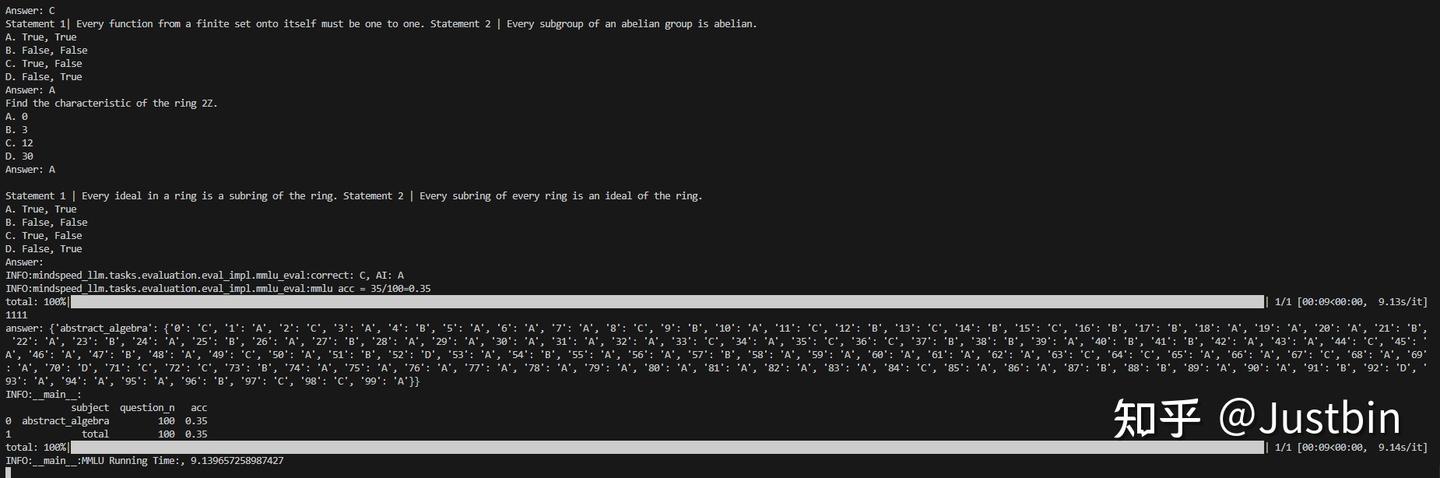 昇腾MindSpeed-LLM全流程实践及踩坑记录 - 知乎