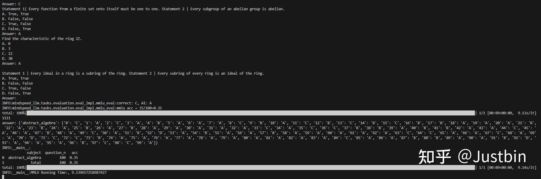 昇腾MindSpeed-LLM全流程实践及踩坑记录 - 知乎