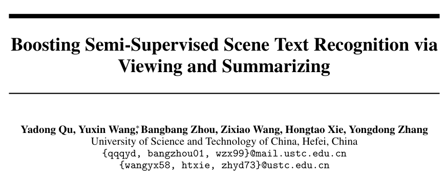 【2024年11月26日】 论文 - 知乎