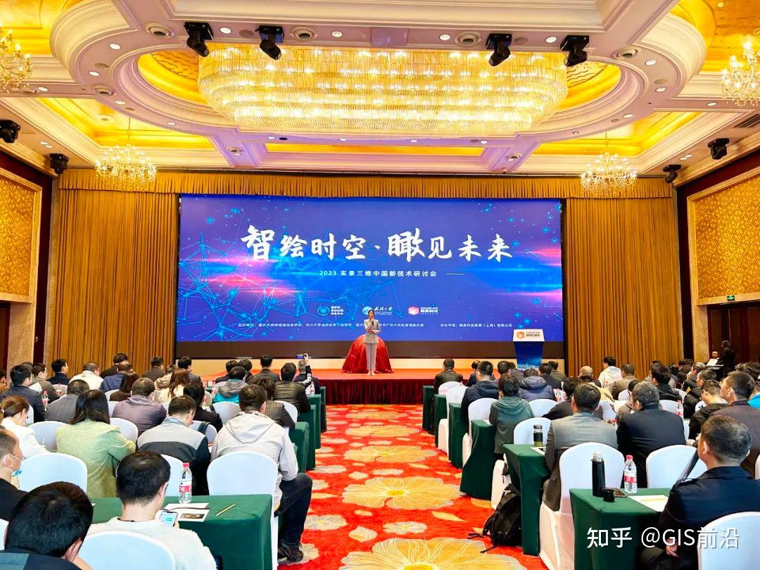 卫星建模、自动单体、实时三维重建...瞰景Smart3D 2023系列新产品新技术发布！ - 知乎