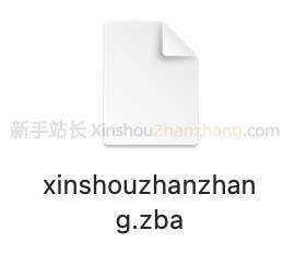 .zba后缀是什么文件？用什么打开？ - 知乎