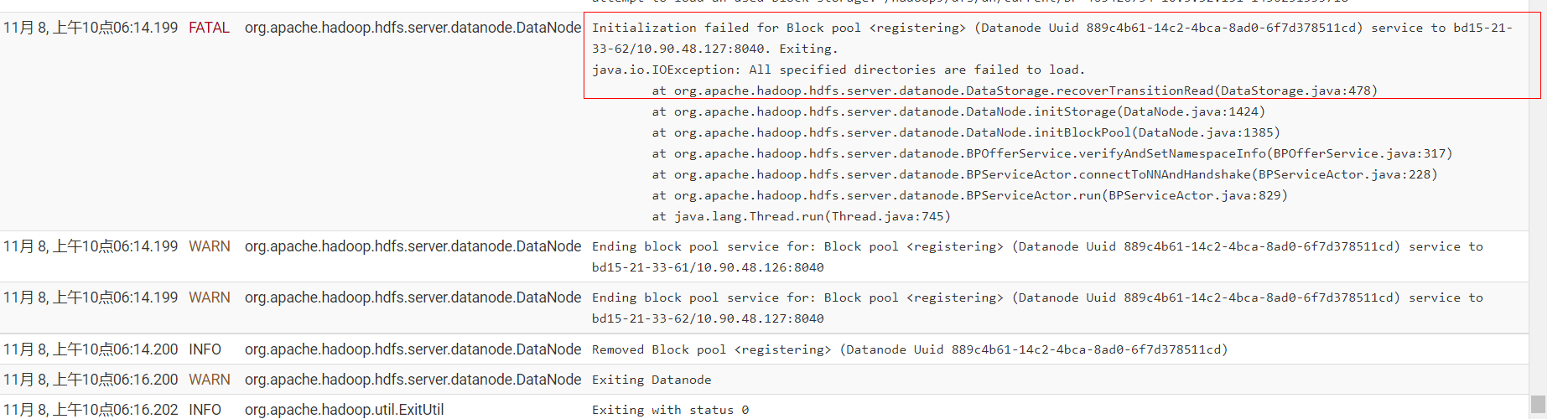 大数据运维：datanode启动后挂了Initialization failed for Block pool ＜registering＞ - 知乎