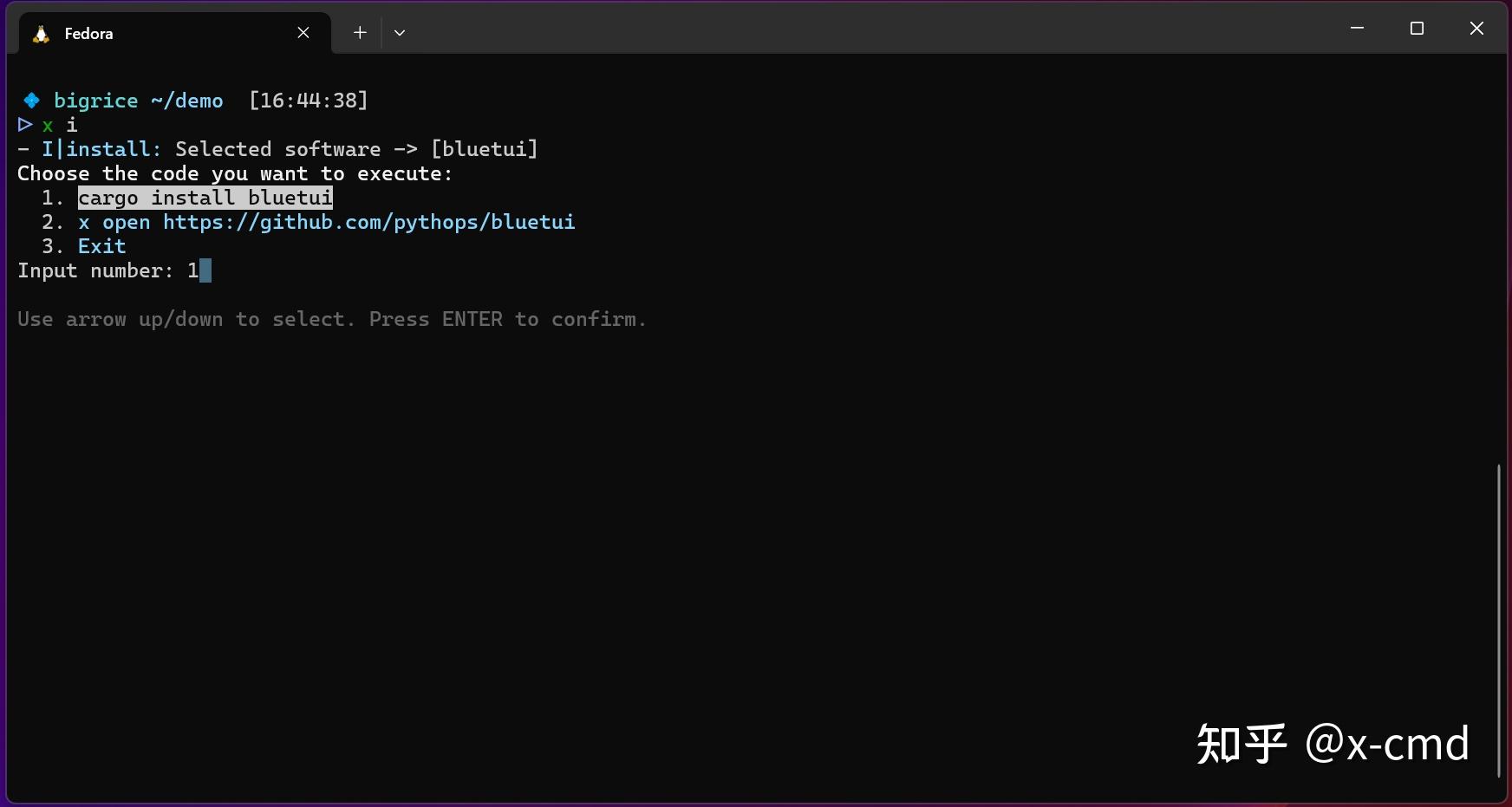 x-cmd install | bluetui - Linux 终端下的蓝牙管理神器 - 知乎