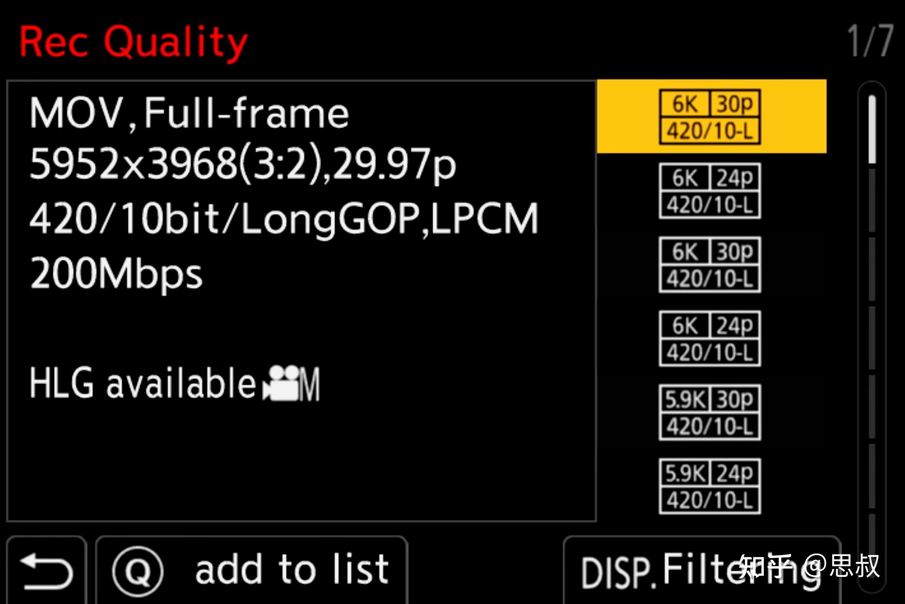 如何评价松下发布支持相位对焦的 S5II 和 S5M2X？ - 知乎