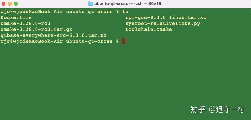 为树莓派4b（raspberry pi 4b）跨平台编译Qt6.3.0 - 知乎