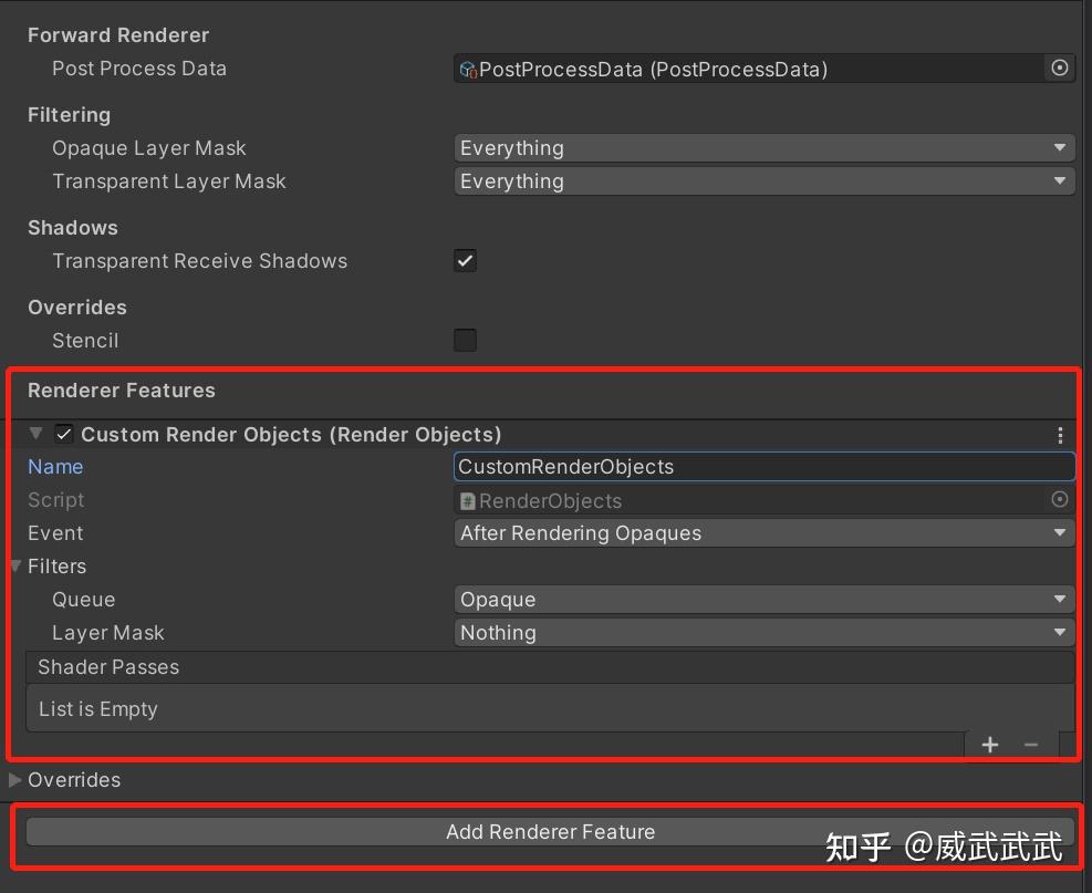 URP-RenderFeature渲染流程及使用实例 - 知乎