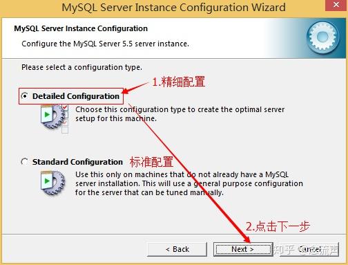 Mysql的详细安装教程！亲测可用！！！ - 知乎
