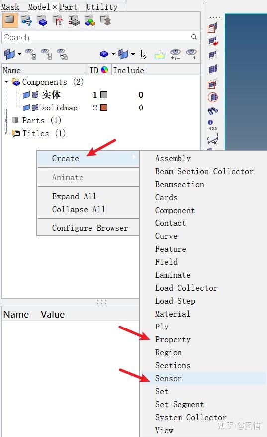 摸着前辈过河：SpaceClaim+HyperMesh+Workbench联合仿真手把手速通 - 知乎