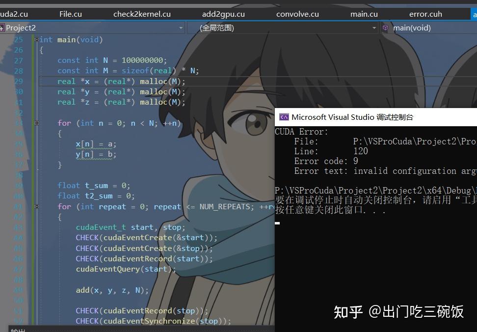 VisualStudio如何运行多个main函数 - 知乎