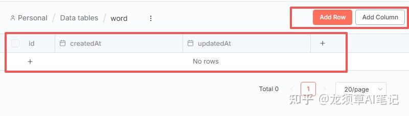 N8N 系列：入门级，告别 SQL “天书”！N8N原生数据表 Data Tables，让新手也能轻松管理数据，上手即会用 - 知乎
