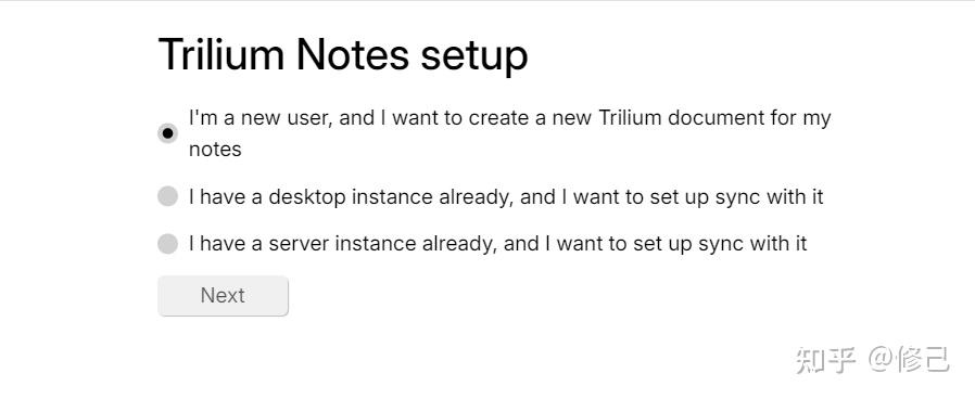 Trilium Notes：构建个人知识库的开源神器 - 知乎
