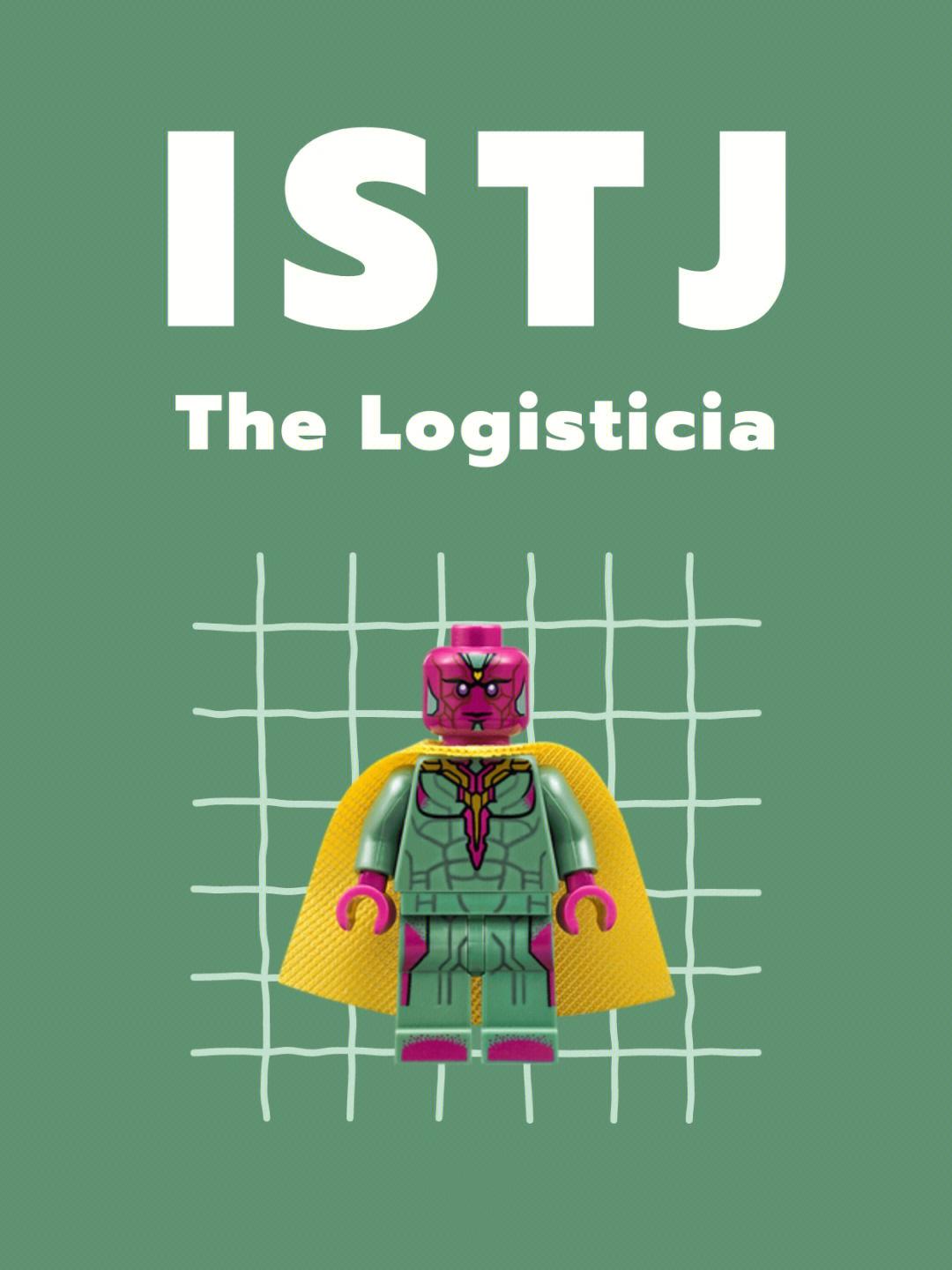 ISTJ型人格适合的职业 - 知乎