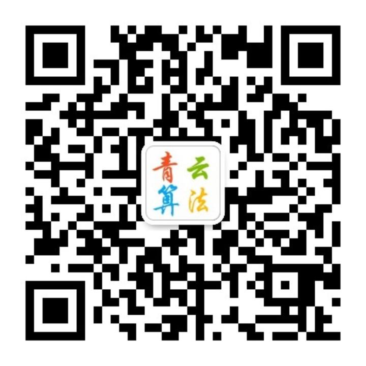 青云算法面试题 公交线路 Leetcode第815题 知乎