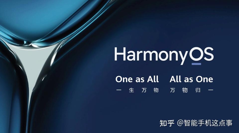 HarmonyOS 6开发者预览版Beta3已开启测试，消费者版本，也不远了！ - 知乎