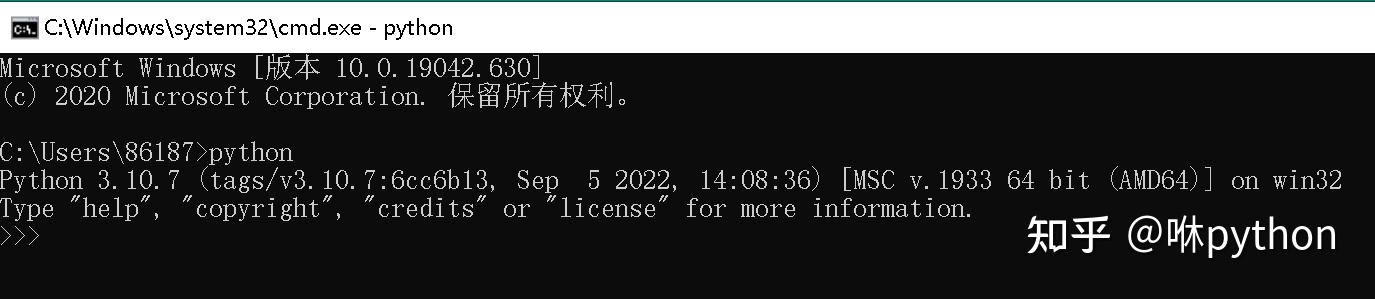 怎么在cmd窗口运行Python的文件，一直是找不到路径，是在C盘没错啊？ - 知乎