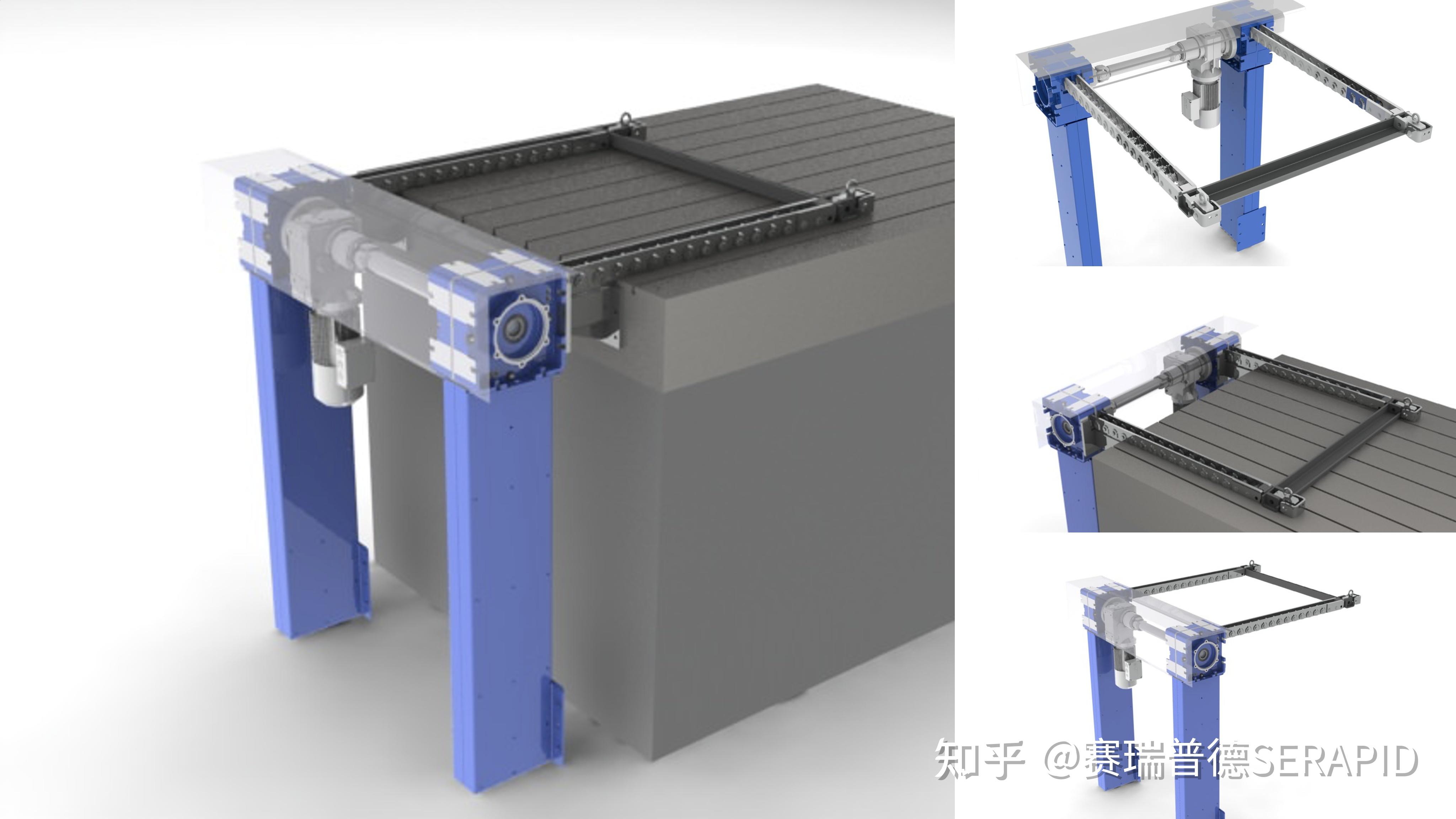法国进口刚性链，LinkLift, 赛瑞普德，SERAPID 是什么关系？ - 知乎