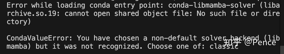 【已解决】Bug19. Error while loading conda entry point: conda-libmamba ...