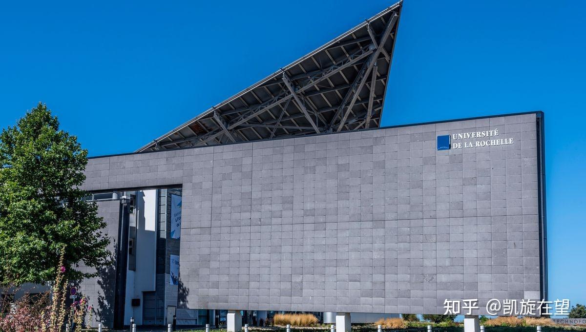拉罗谢尔大学（Université de La Rochelle）的魅力：海天之间的语言之旅 - 知乎