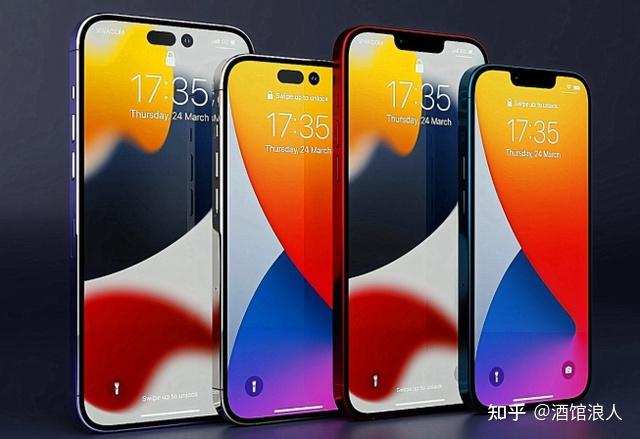 现在买iPhone13合适吗? - 知乎