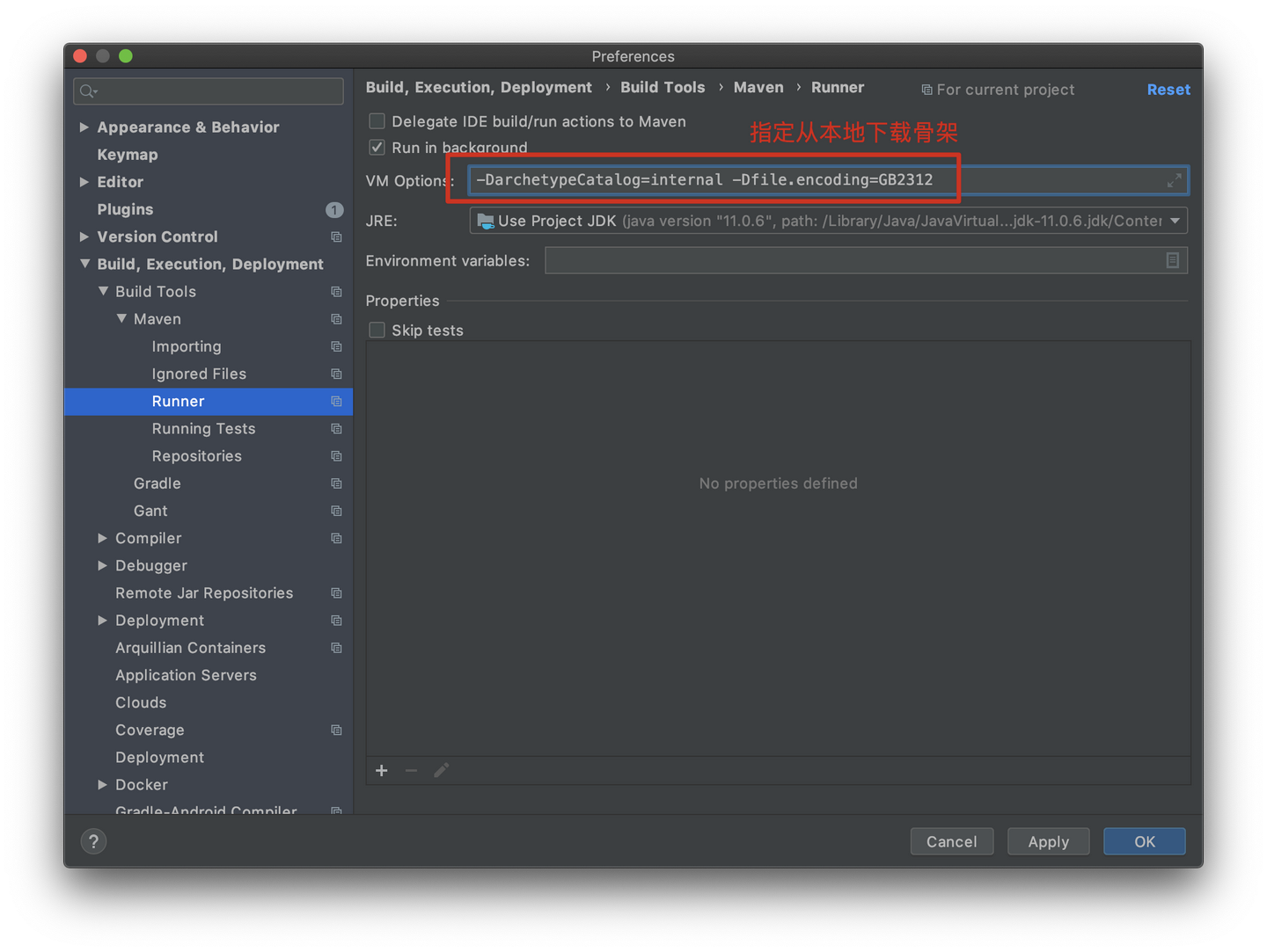 macOS | 通过brew命令行进行一键maven安装并在IDEA配置 - 知乎