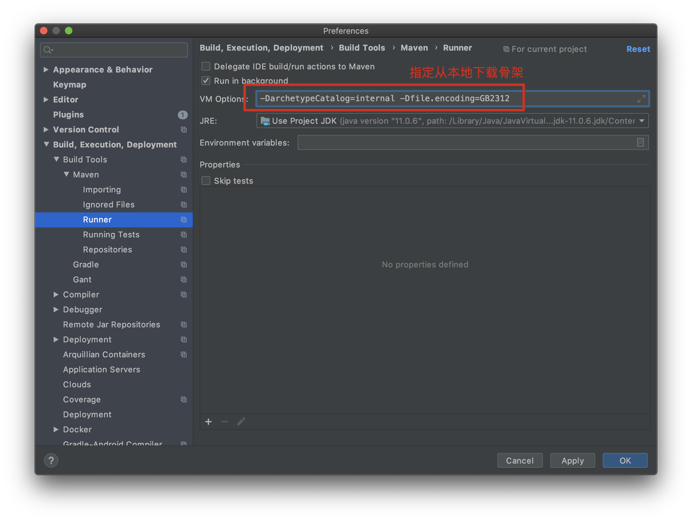 macOS | 通过brew命令行进行一键maven安装并在IDEA配置 - 知乎