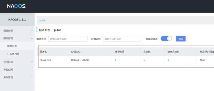 SpringBoot整合Nacos作为配置中心 - 知乎